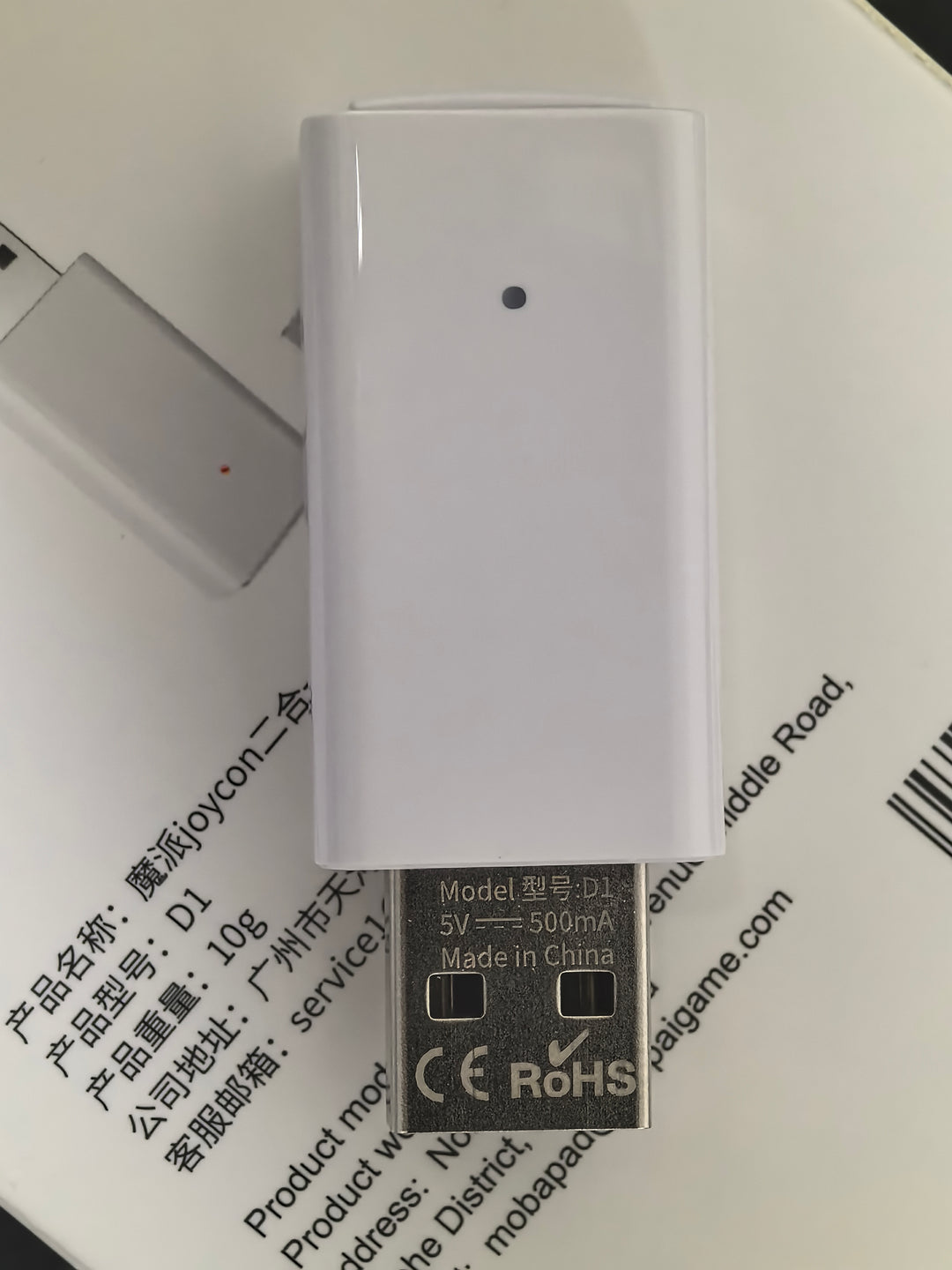 Ships worldwide. Please consult customer service for details.