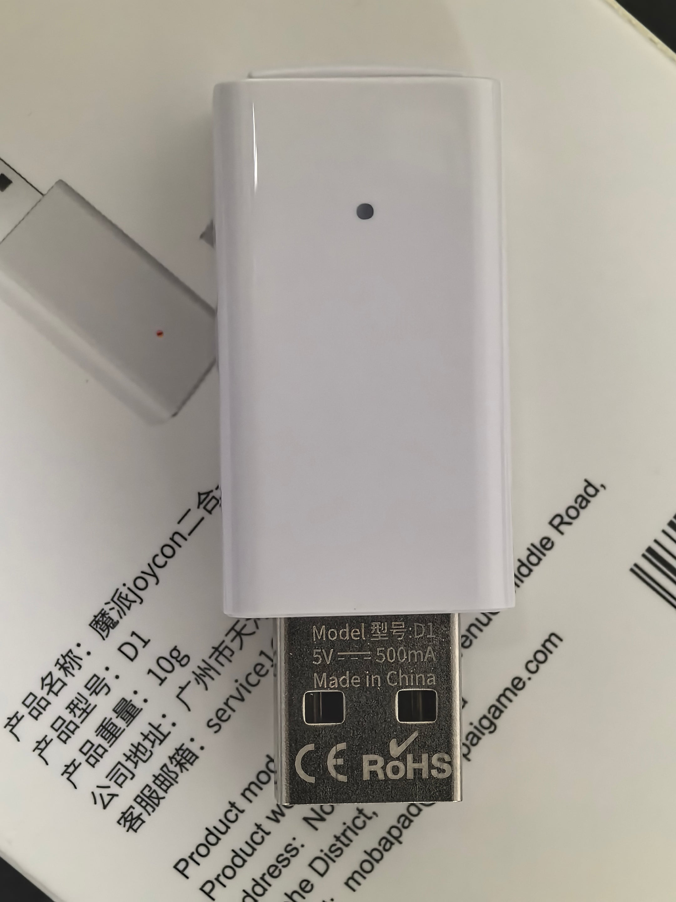 Ships worldwide. Please consult customer service for details.